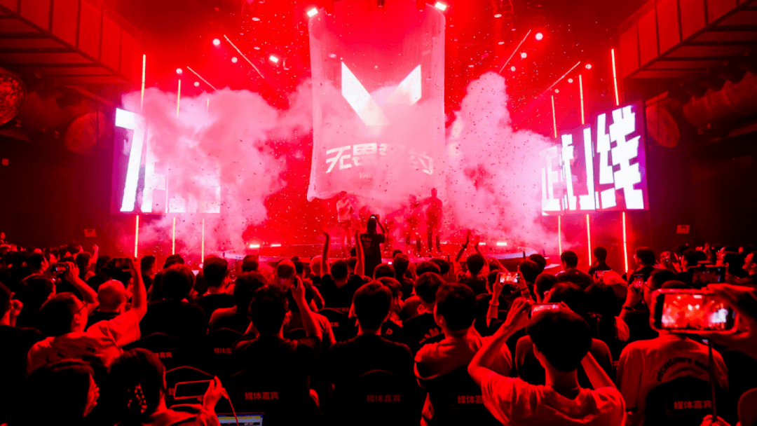 Trace Esports | VALORANT | THESPIKE.GG