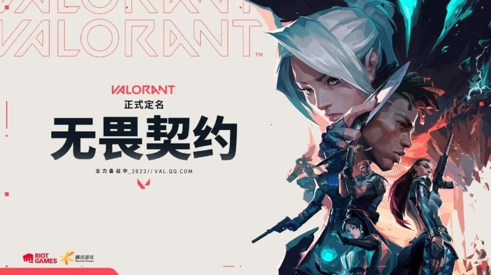 VALORANT beginner guides