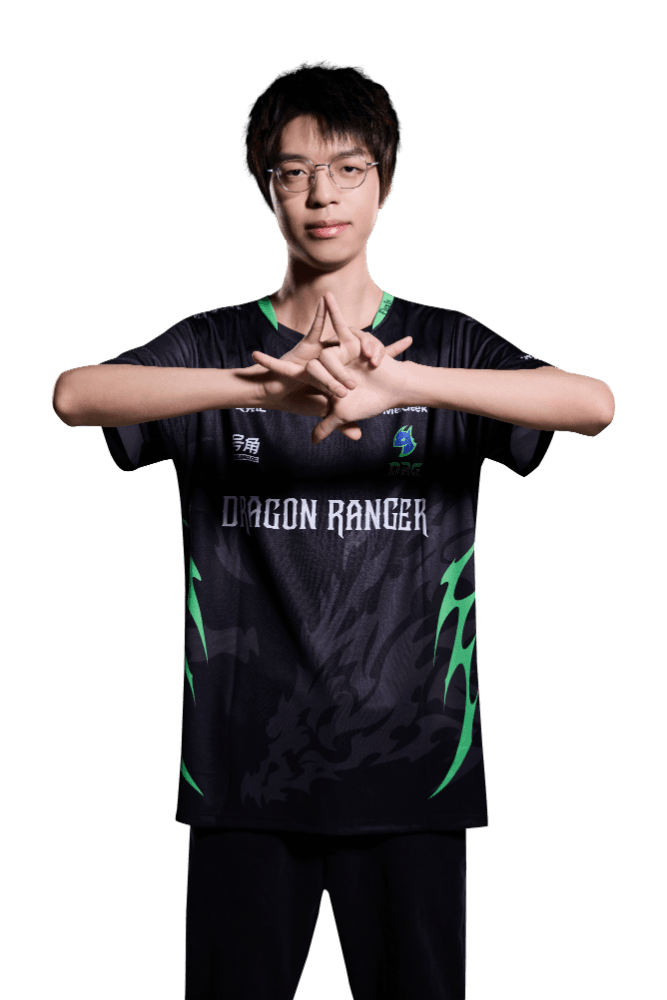 Dragon Ranger Gaming | VALORANT | THESPIKE.GG