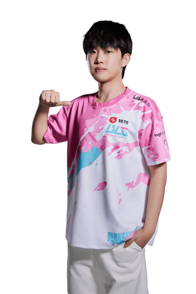 Levius | VALORANT | THESPIKE.GG