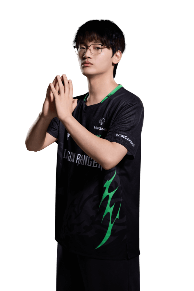 Dragon Ranger Gaming | VALORANT | THESPIKE.GG