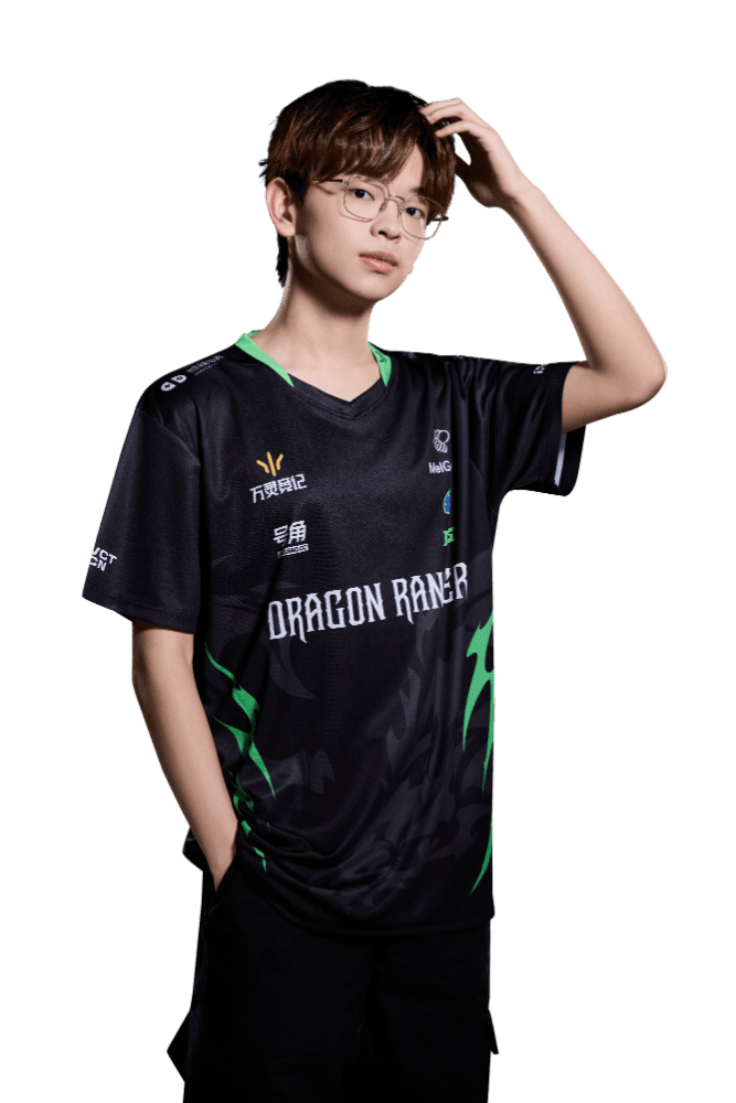 Dragon Ranger Gaming | VALORANT | THESPIKE.GG