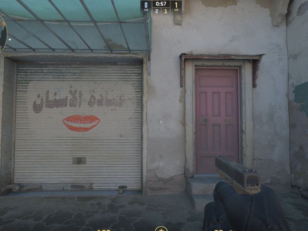 How to copy a crosshair in CS2