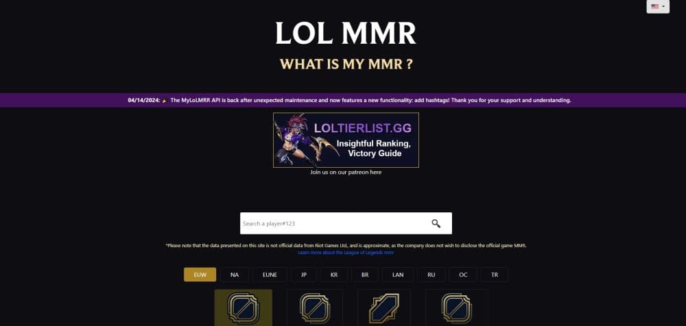 How to check League of Legends MMR